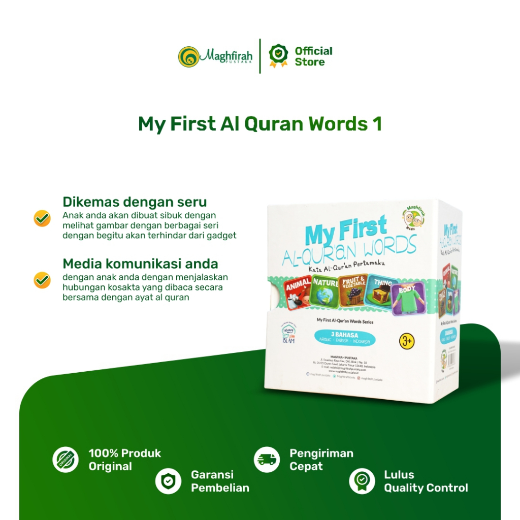 Jual Maghfirah Pustaka My First Al-Qur'an Words Buku Edukasi Anak ...