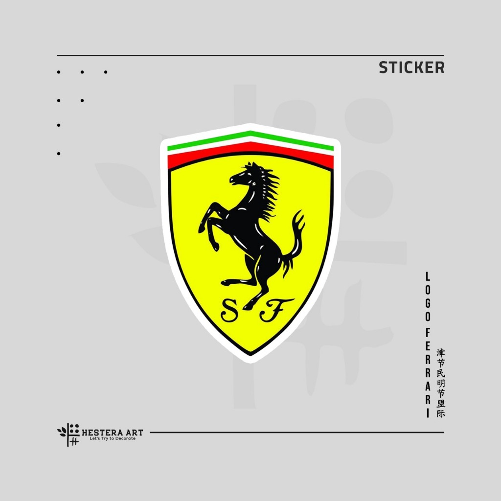 Jual Stiker F1 Sticker Vinyl Doff Laminasi | Sticker Logo Ferrari ...