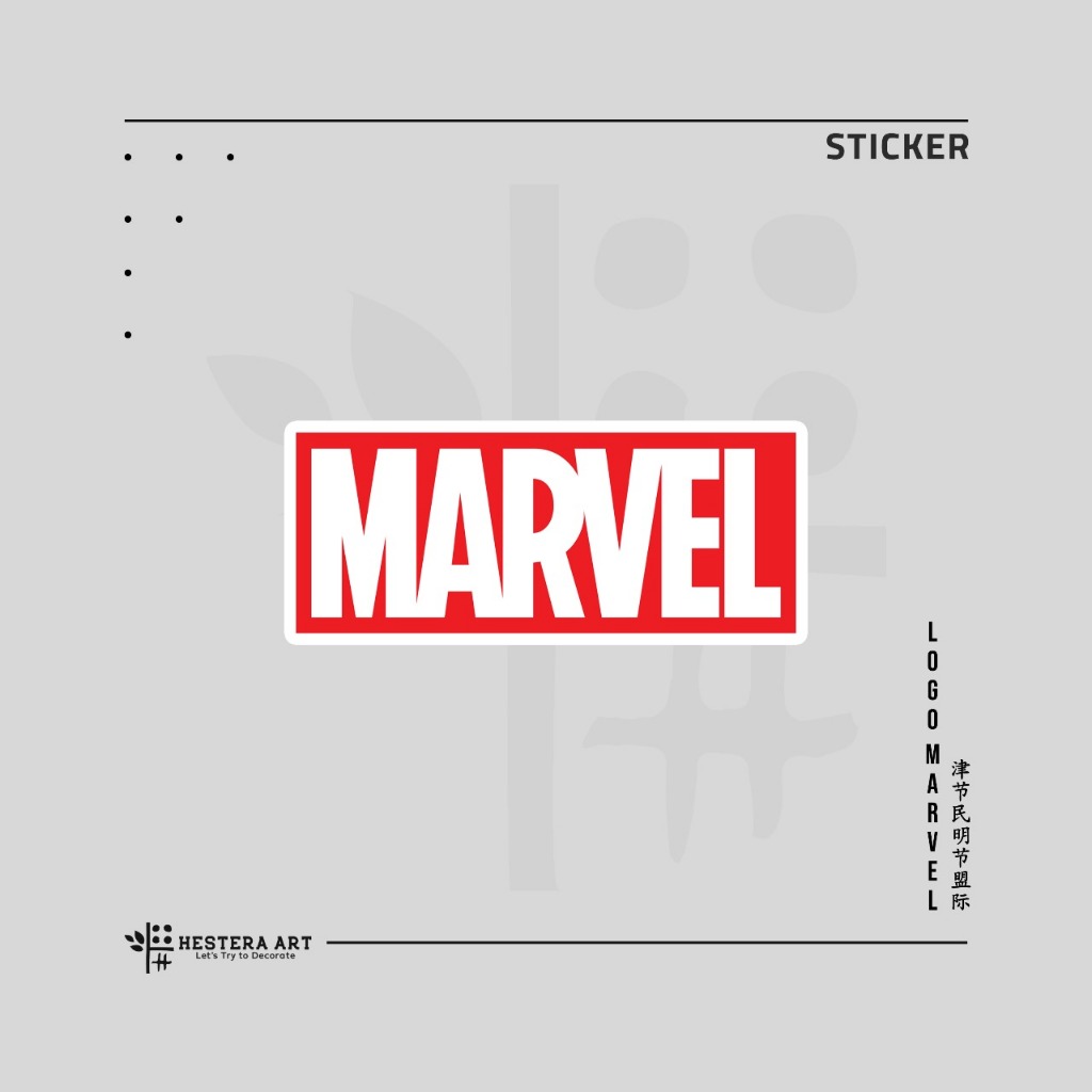 Jual Stiker Marvel Sticker Vinyl Doff Laminasi | Sticker Logo Marvel ...