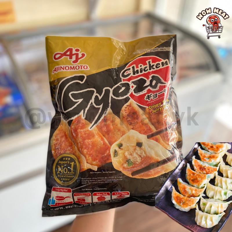 Jual Gyoza Chicken Ajinomoto Halal / Gyoza Ayam Ajinomoto 30 pcs ...