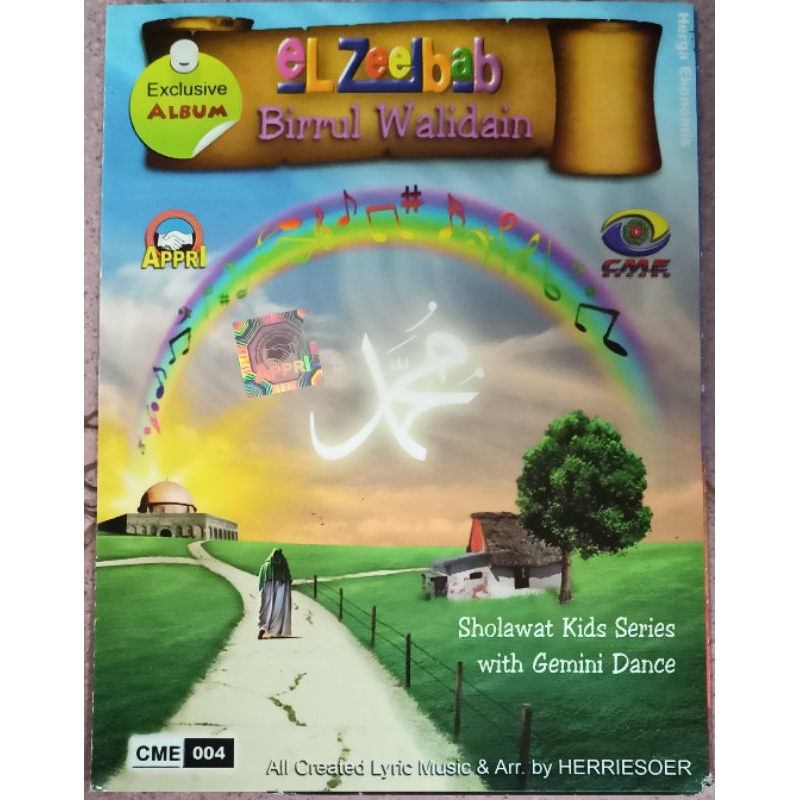 Jual VCD original sholawat anak El zebab | Shopee Indonesia
