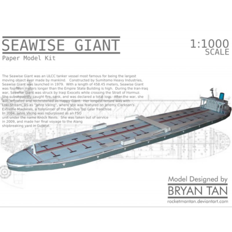 Jual Lembaran pola papercraft kapal tanker seawise giant 2 skala 1000 ...