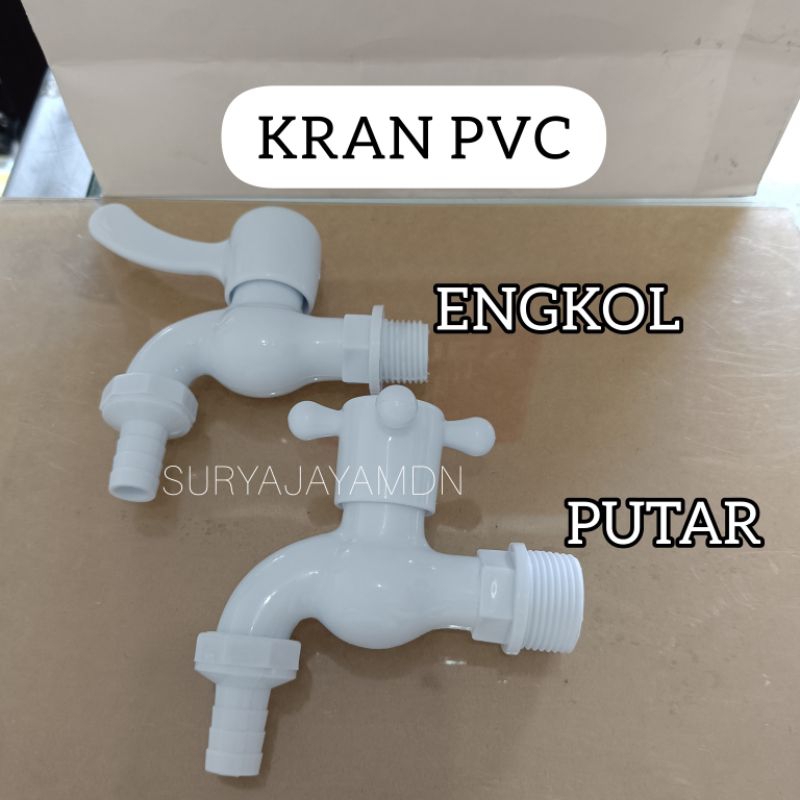 Jual KRAN AIR PVC PLASTIK / KERAN AIR PVC PLASTIK 1/2 INCH DAN 3/4 INCH ...