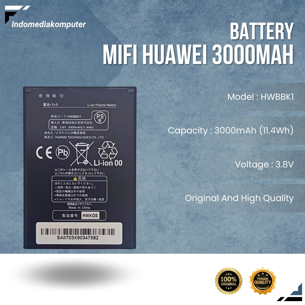 Jual Battery MIFI Huawei 3000 mAh Battery Modem Huawei 3000 mAh Battery ...
