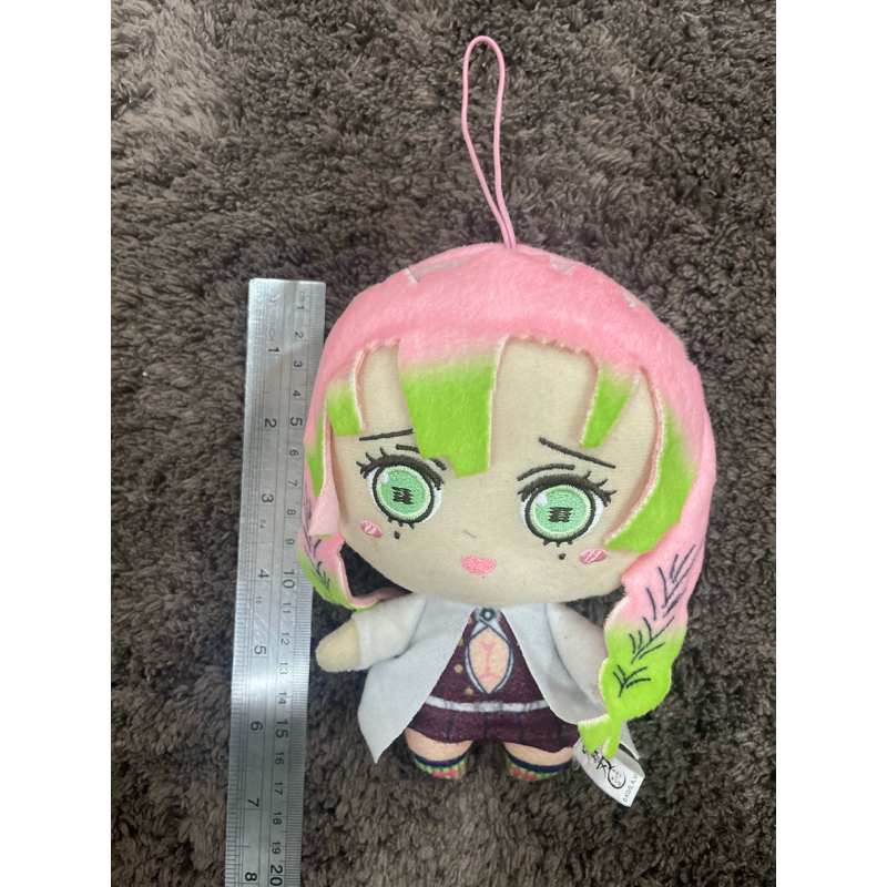 Jual Boneka Ganci Demon slayer Original Furyu | Shopee Indonesia