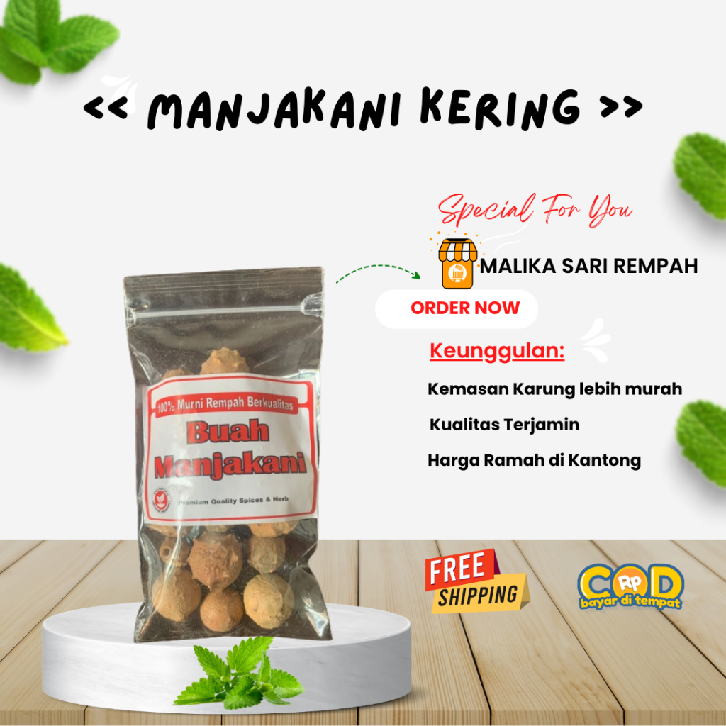 Jual Manjakani Kering [ 50gr] | Buah Manjakani-MSR | Shopee Indonesia
