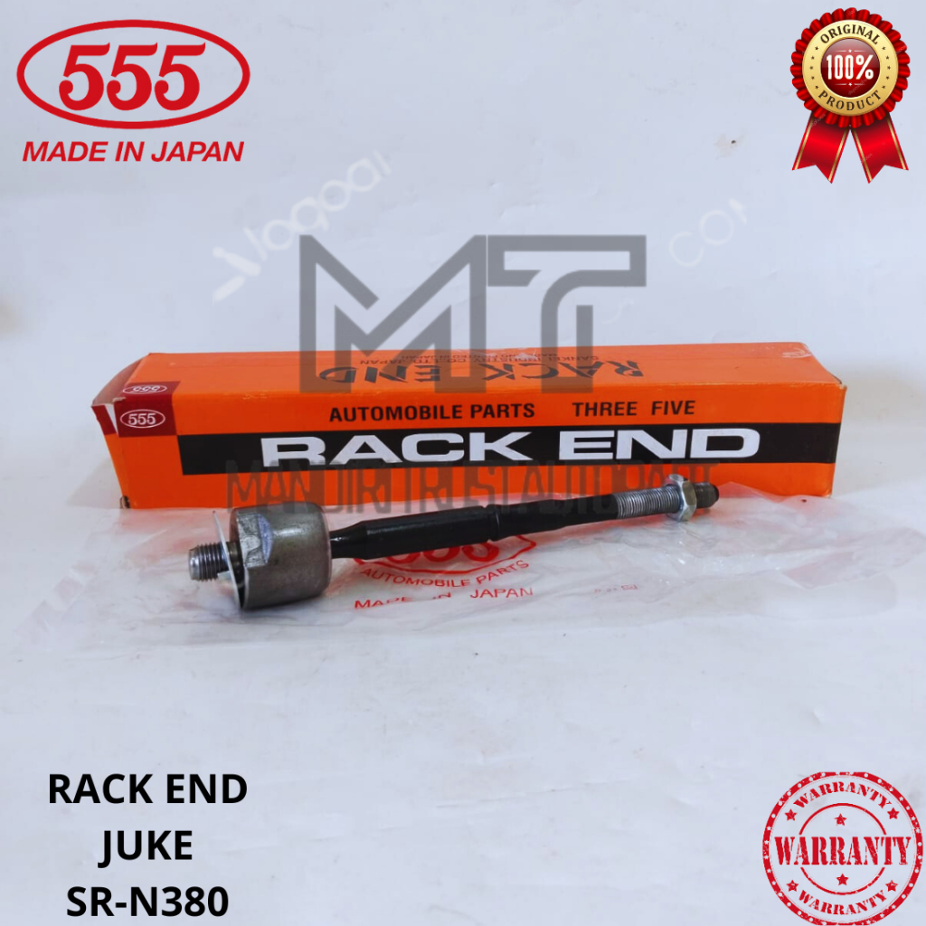 Rack end nissan juke store
