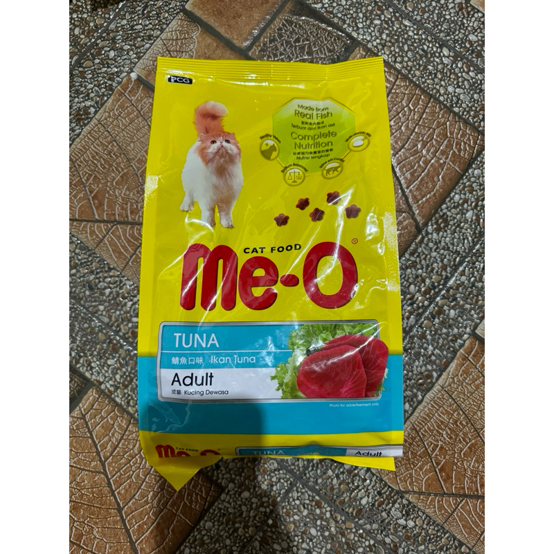 Jual MEO PERSIAN ADULT 1.1 KG - MEO KITTEN PERSIAN 1.1 KG - MEO OCEAN ...