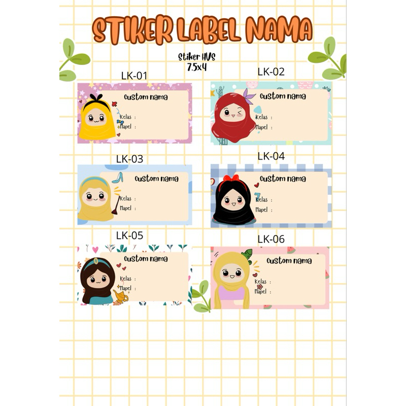 Jual STIKER LABEL NAMA DISNEY PRINCESS VERSI HIJAB | Shopee Indonesia
