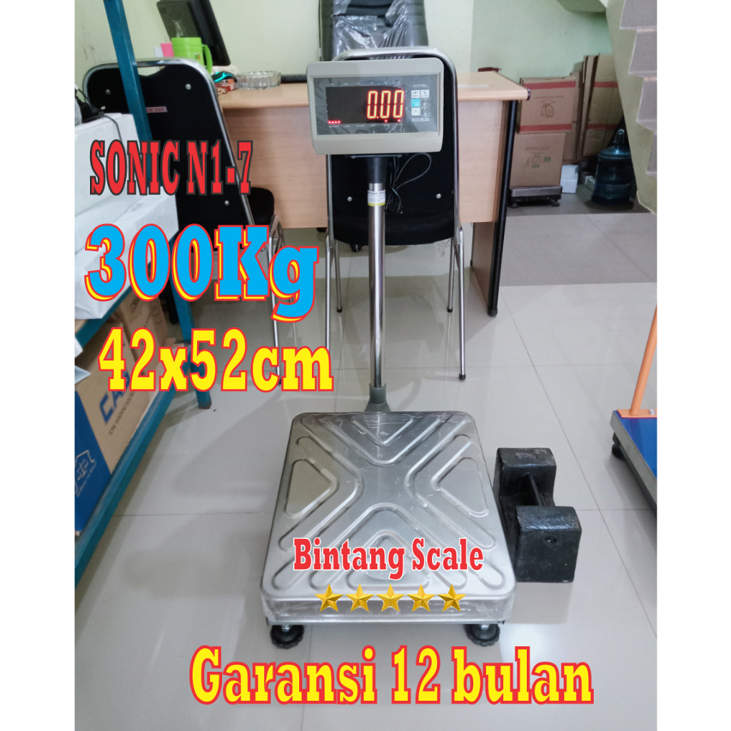 Jual Timbangan duduk digital 150kg / 200kg & 300kg SONIC N1-7 / Timbangan barang kapasitas 300kg ...