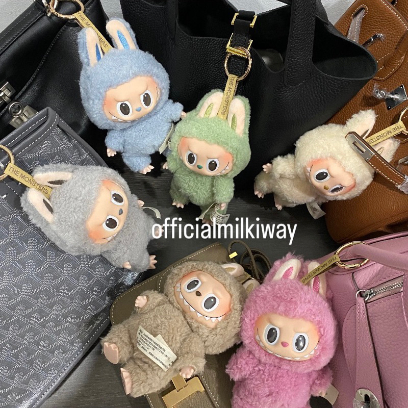 Jual Labubu Tasty Macarons Bag Charm Fall in Wild Mokoko Have a Seat ...