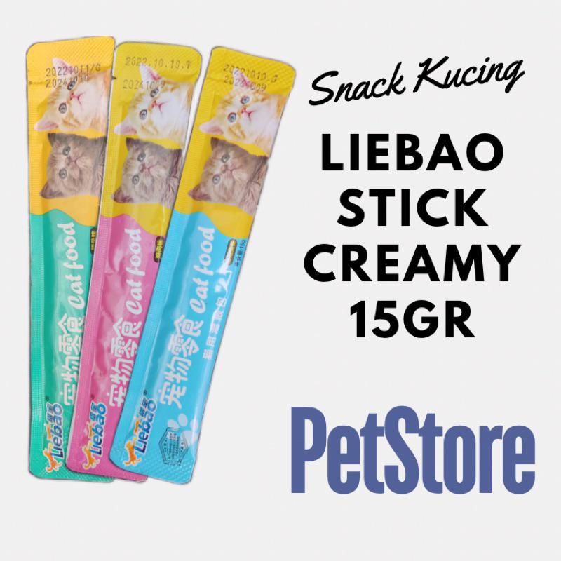 Jual Snack Kucing Sehat LIEBAO 1 stick 15 gram | Shopee Indonesia