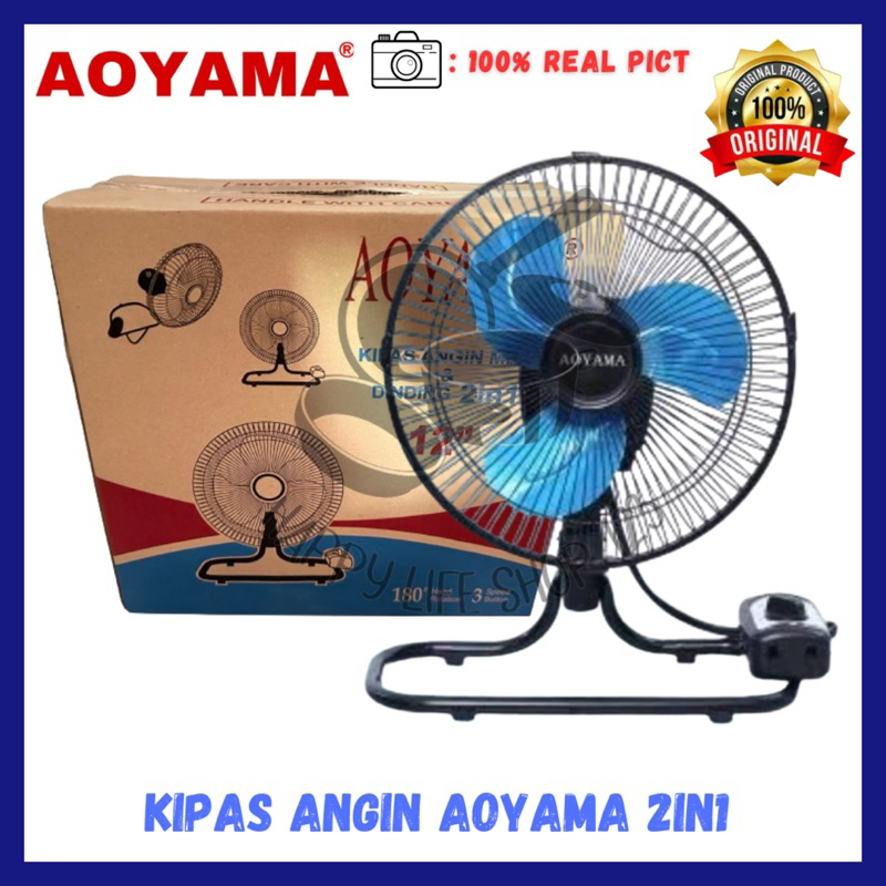 Jual Kipas Angin 2in1 AOYAMA 12 inch & 10 inch / Kipas Angin Meja ...