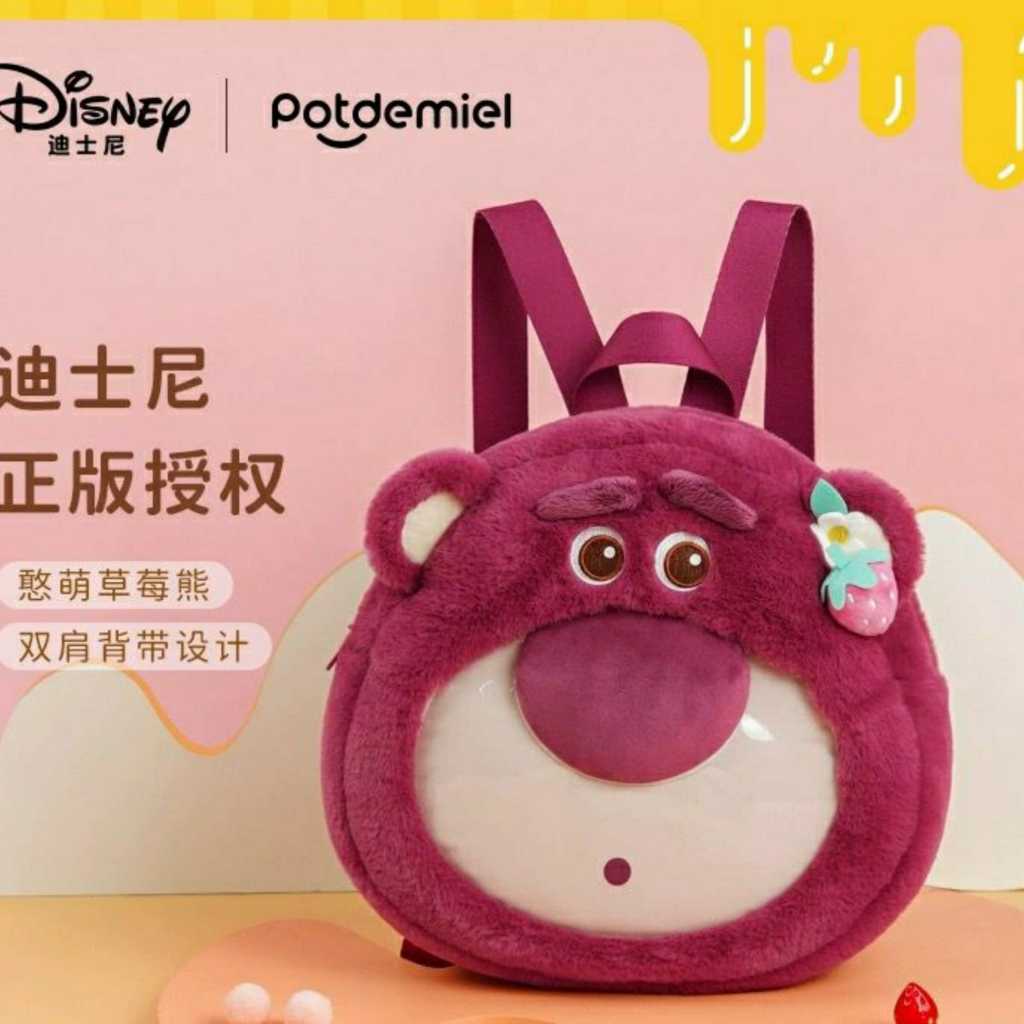 Jual POTDEMIEL Tas Ransel Backpack Lotso Stitch Sulley Monster Original ...