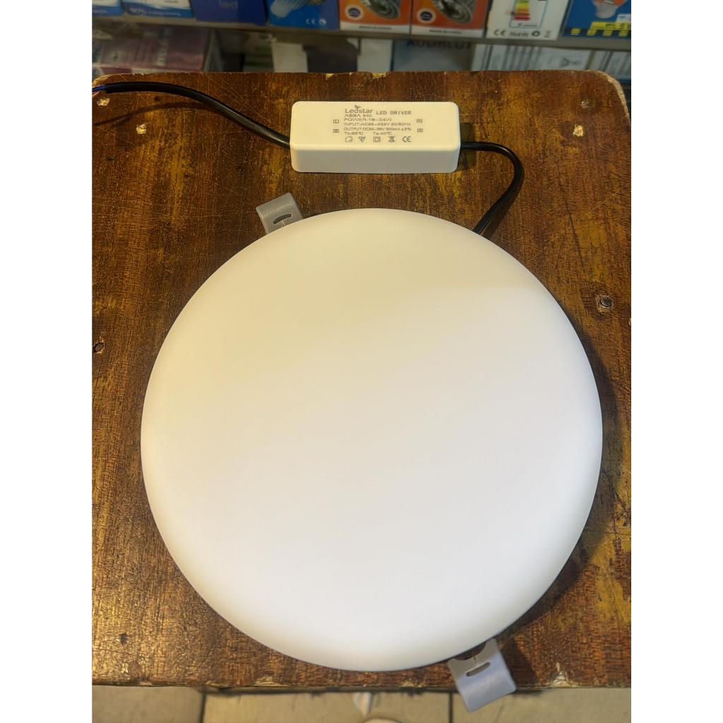 Jual led downlight assa 540 24W DOWNLIGHT LED 24 Watt | Shopee Indonesia