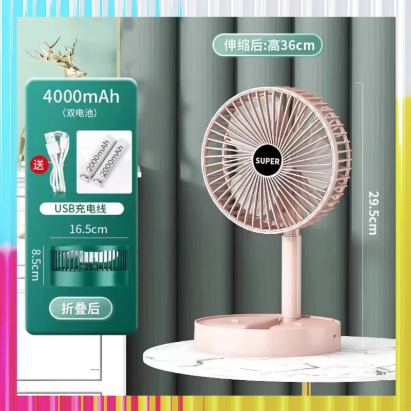 Jual KIPAS ANGIN LIPAT PORTABLE USB | Shopee Indonesia