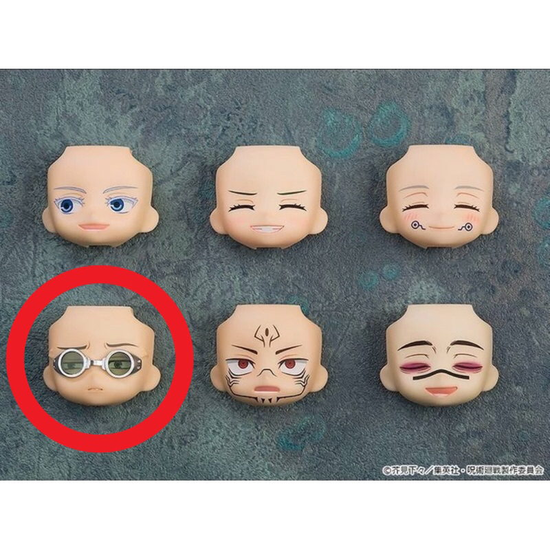 Jual Nendoroid More: Face Swap Jujutsu Kaisen 02 - Sharing - Nanami ...