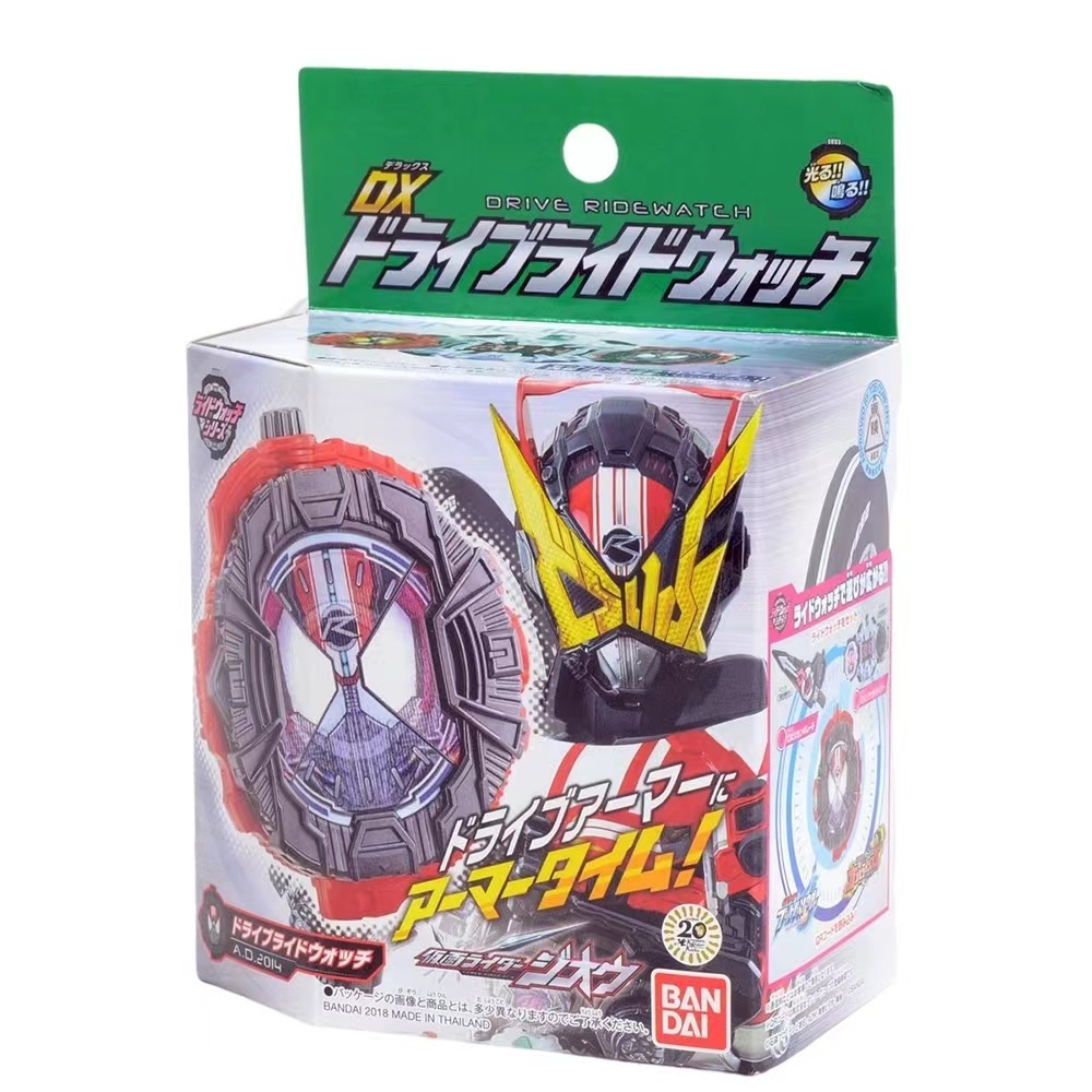 Jual New stock Bandai Kamen Rider Zio Time King DX Racing Drive Knight ...
