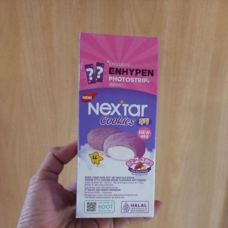 Jual NEXTAR NABATI berat 112 gr(8 psc) | Shopee Indonesia