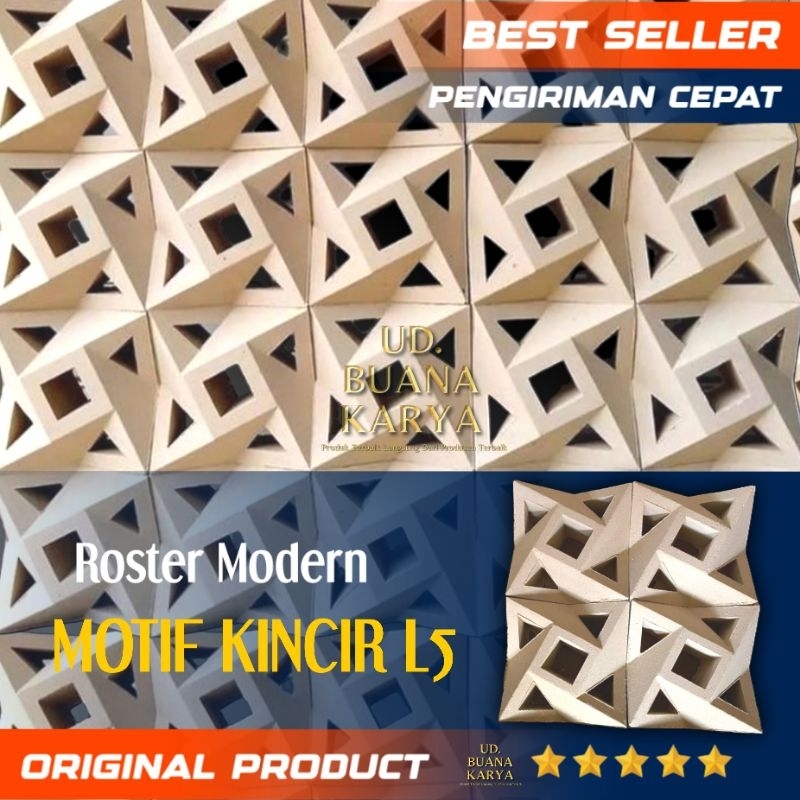 Jual Roster Beton Motif Kincir L5 / Loster minimalis variasi / Roster ...