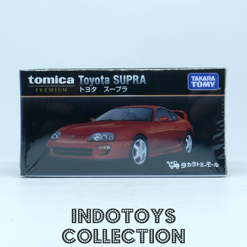 Jual Tomica Premium Mall ~ Toyota Supra Merah | Shopee Indonesia