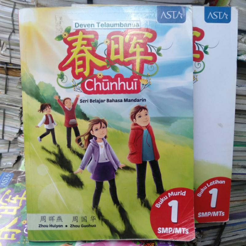 Jual Bahasa Mandarin Chunhui 1 SMP | Shopee Indonesia