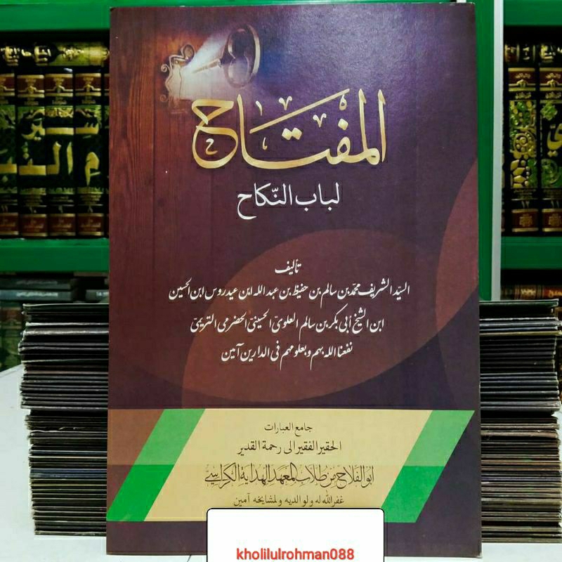 Jual Al miftah li babin Nikah - Beli 30 exp Gratis Yang Bimakna ...