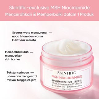 Jual Skintific Moisturizer 5X Ceramide Barrier Repair Moisturize Gel ...