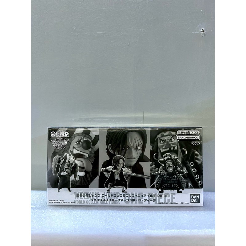 Jual Wcf shonen jump yonkou buggy shanks kurohige one piece figure ...