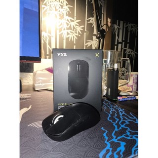 Jual Mouse VGN VXE R1 SE+ | Shopee Indonesia
