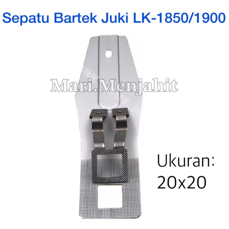Jual Sepatu Bartack Bartek Untuk Mesin Jahit Juki 1850 / 1900 Brother ...