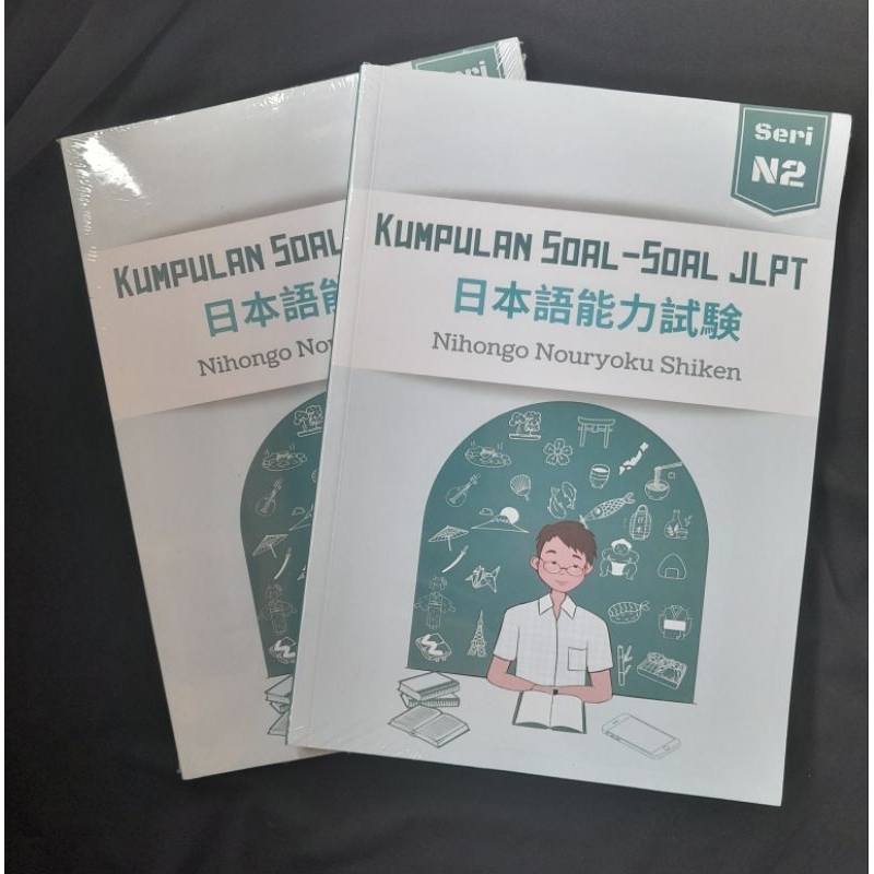 Jual Kumpulan soal JLPT N2 + Choukai | Shopee Indonesia