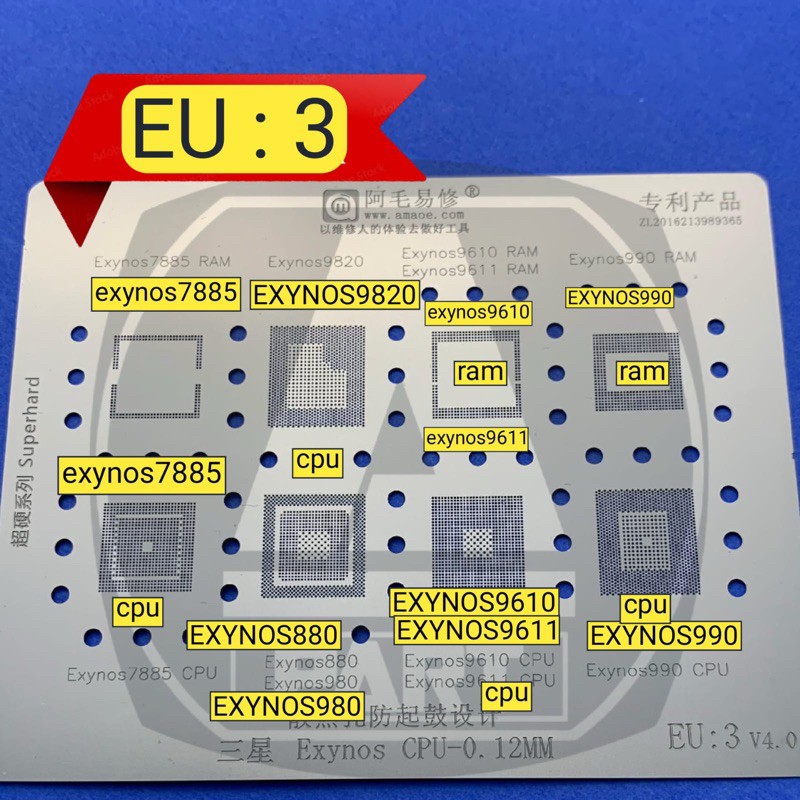 Jual PLAT BGA EU :3 AMAOE / CETAKAN PLAT AMAOE EU3 / EU:3 FOR SAMSUNG EXYNOS CPU 7885RAM/CPU ...