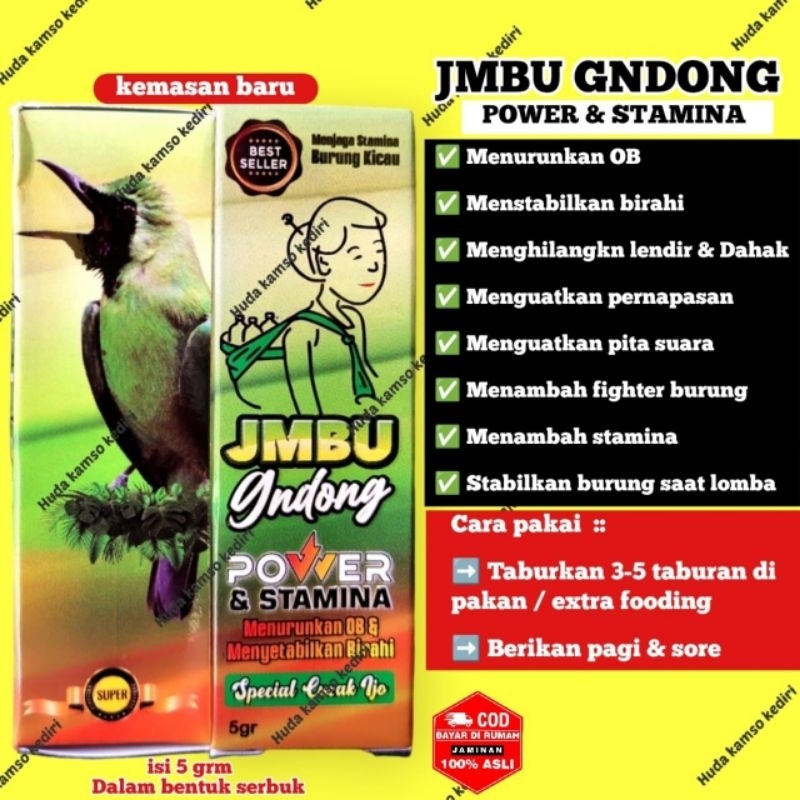 Jual JAMU BURUNG JAMU GENDONG KEMASAN BARU jamu burung jamu gendong ...