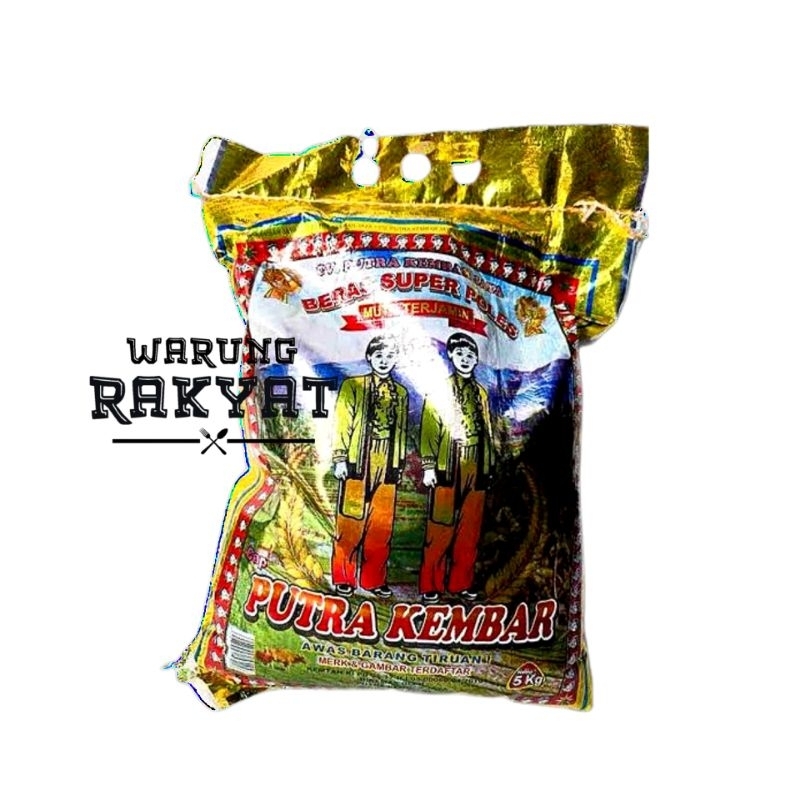 Jual Beras putra kembar 5kg | Shopee Indonesia