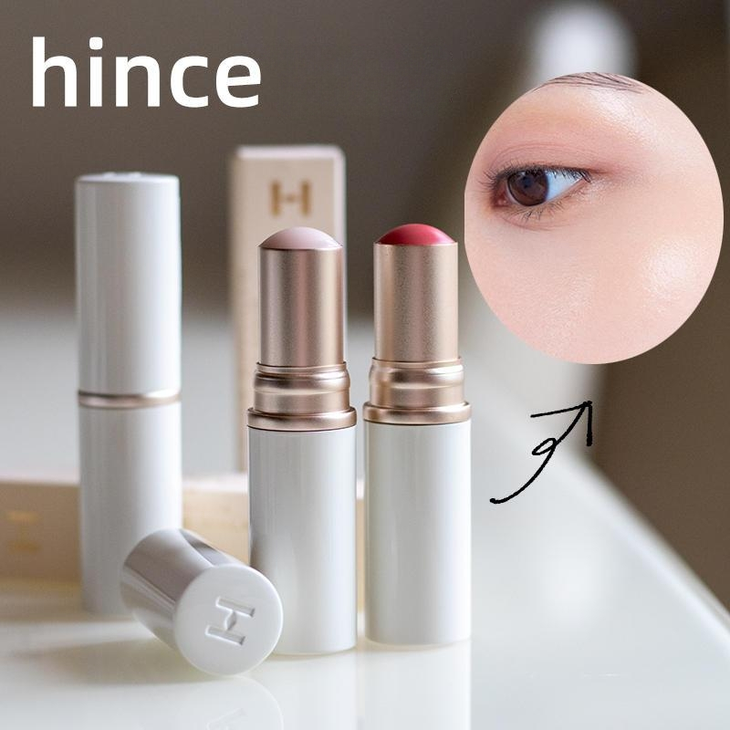Jual Hince Lip Blm 5g /Hince True Dimension Balm | Shopee Indonesia