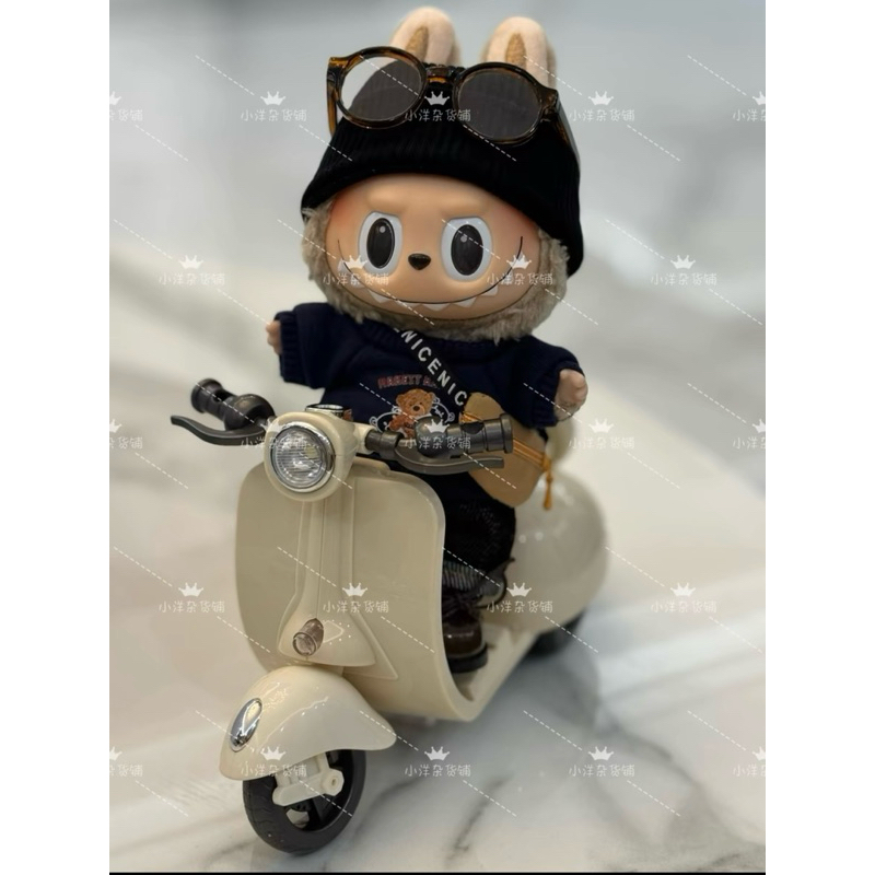Jual Vespa labubu / sepeda motor labubu | Shopee Indonesia