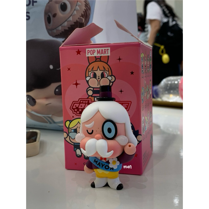 Jual cry baby pop mart the power puff girls the mayor ppg | Shopee ...