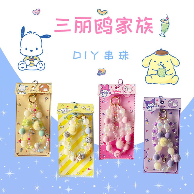 Jual Strap HP Sanrio Original License Cinamon Roll, kuromi , My Melody ...