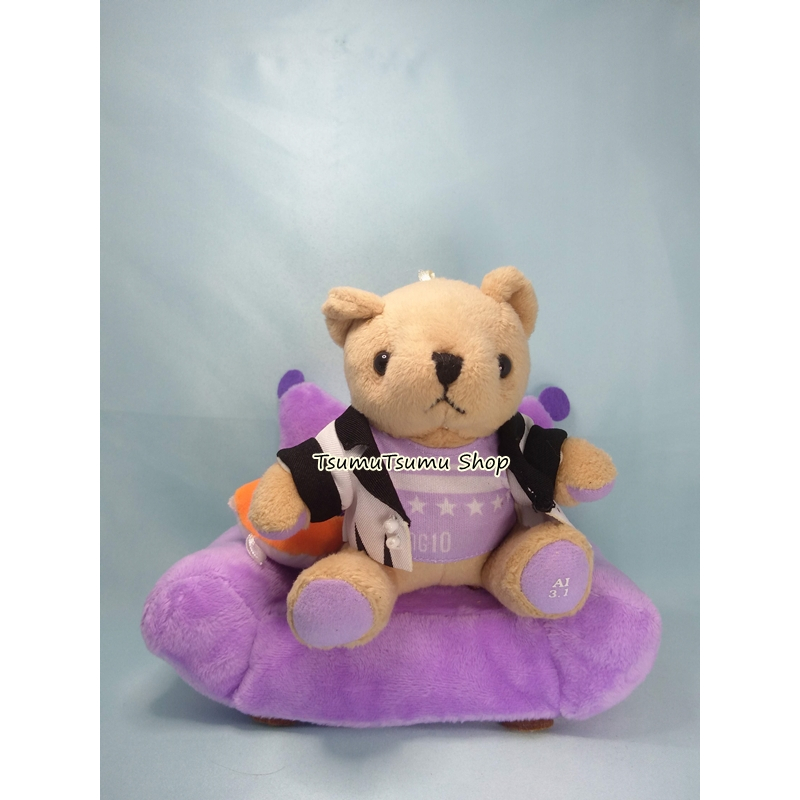 Jual Uta no Prince-sama Mini Kuma - Mikaze Ai | Shopee Indonesia