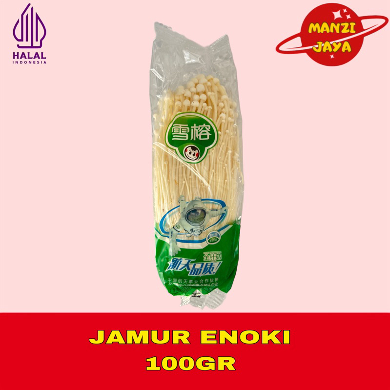 Jual JAMUR Enoki 100gr | Shopee Indonesia