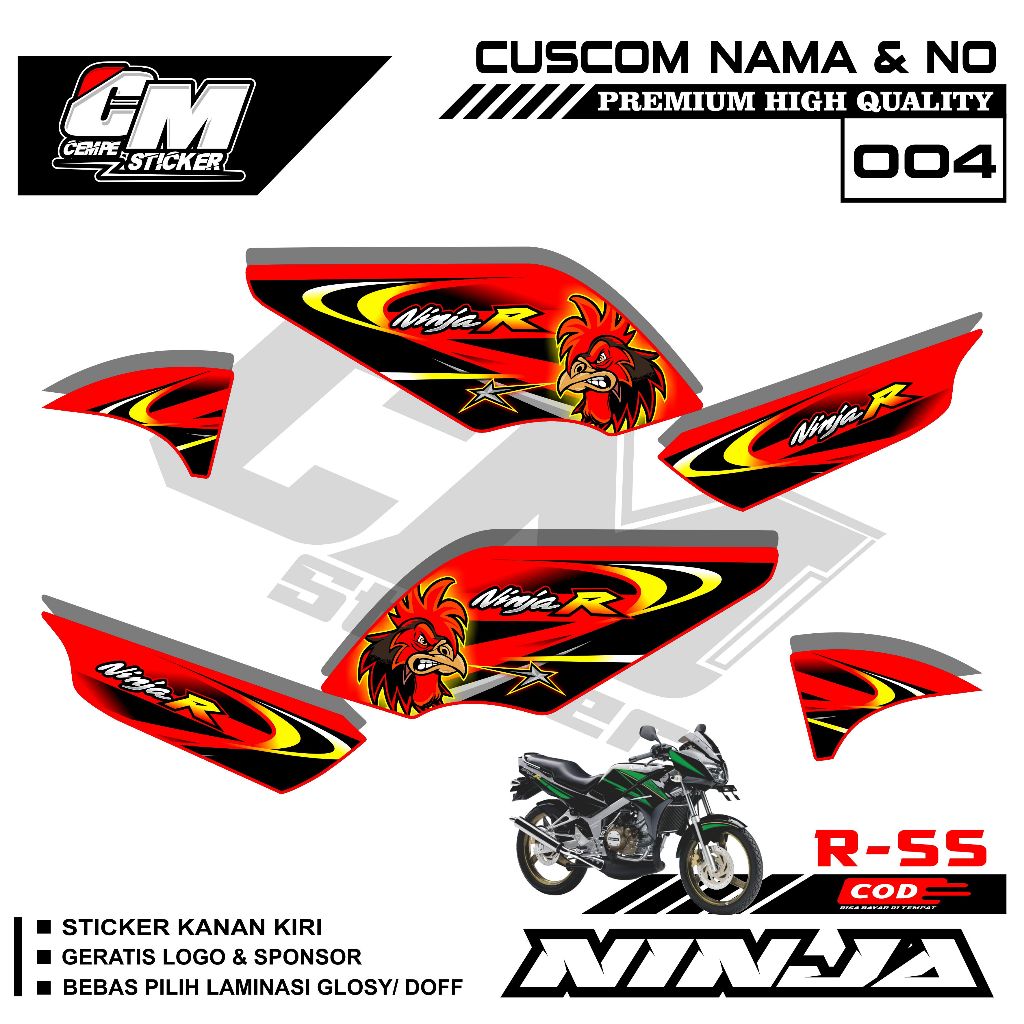 Jual Stiker Lis Variasi Ninja R / SS Decal Striping Standar Ninja R ...