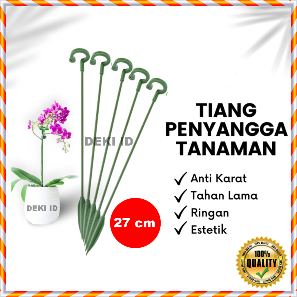 Jual Ajir Tanaman 27 cm Plant Stake Tiang Penyangga Anggrek Penopang ...