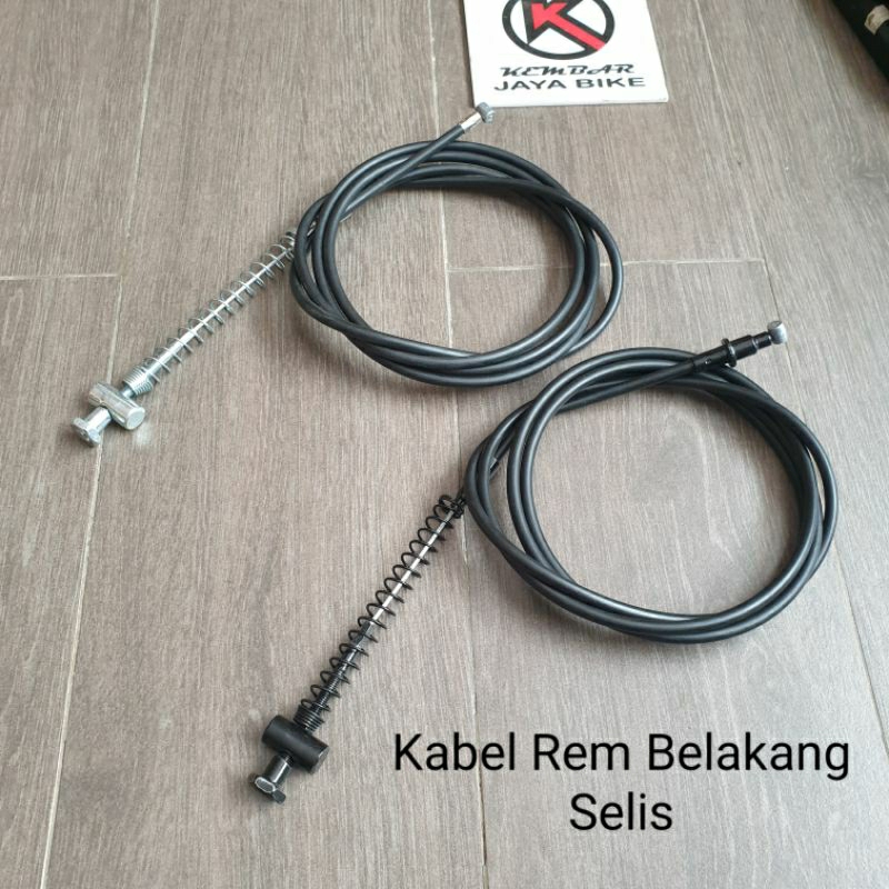 Jual Kabel Rem Depan Dan Belakang Sepeda Listrik | Shopee Indonesia