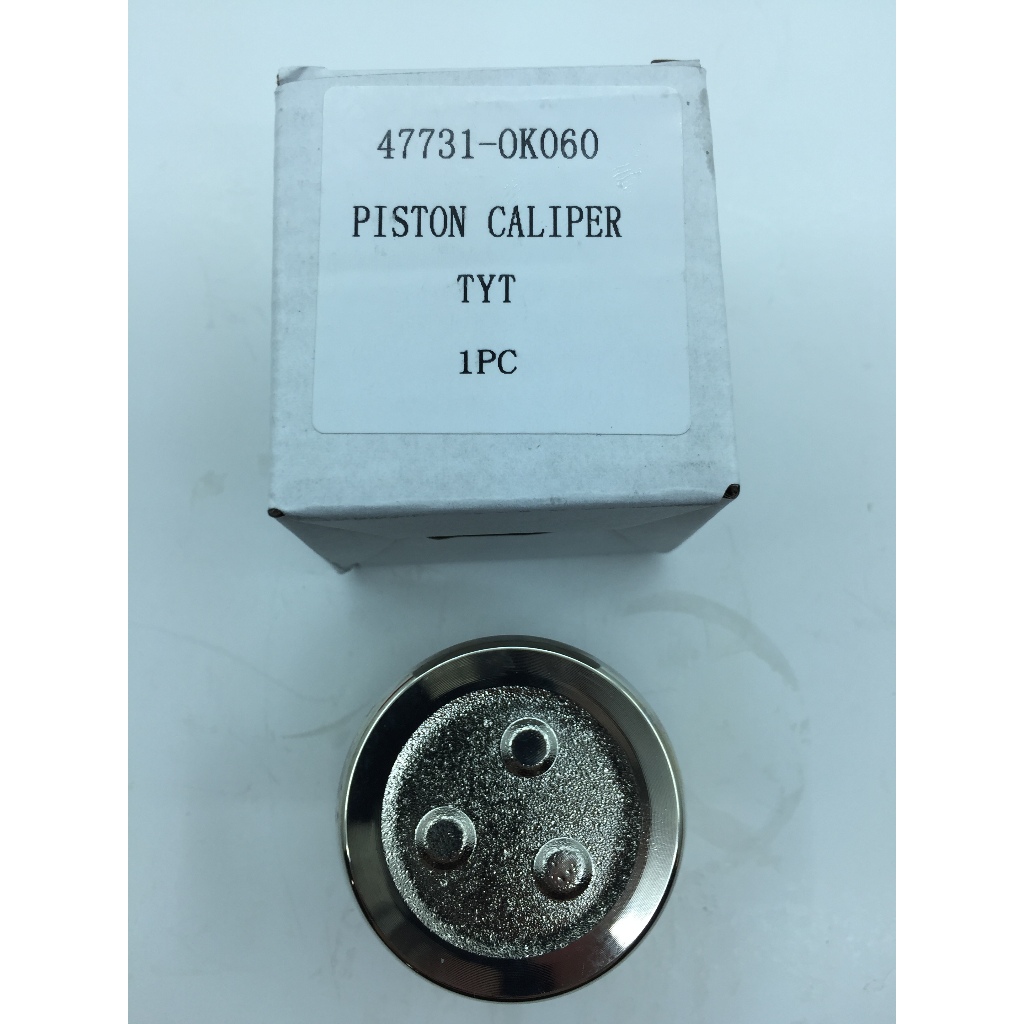 Jual PISTON KALIPER PISTON CALIPER REM CAKRAM DEPAN HILUX FORTUNER 2.7 ...