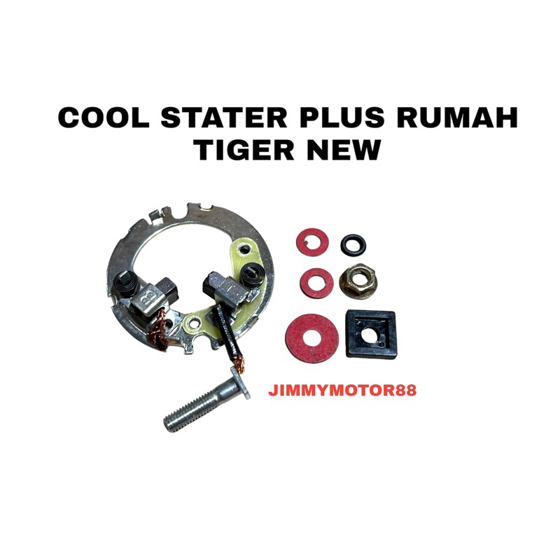 Jual COOL ARANG STATER PLUS RUMAH SET HONDA TIGER NEW HIGH KUALITAS ...