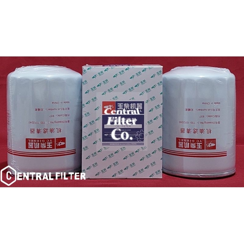 Jual 150-1012240 Oil Filter Yuchai | Shopee Indonesia