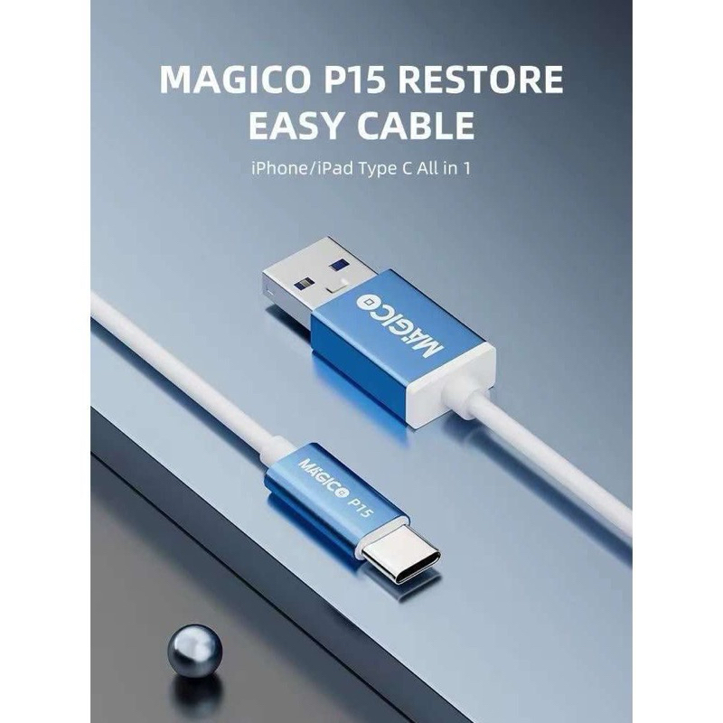 Jual Kabel Magico P15 Restore Easy Cable 3in1 (Charging, Restore ...