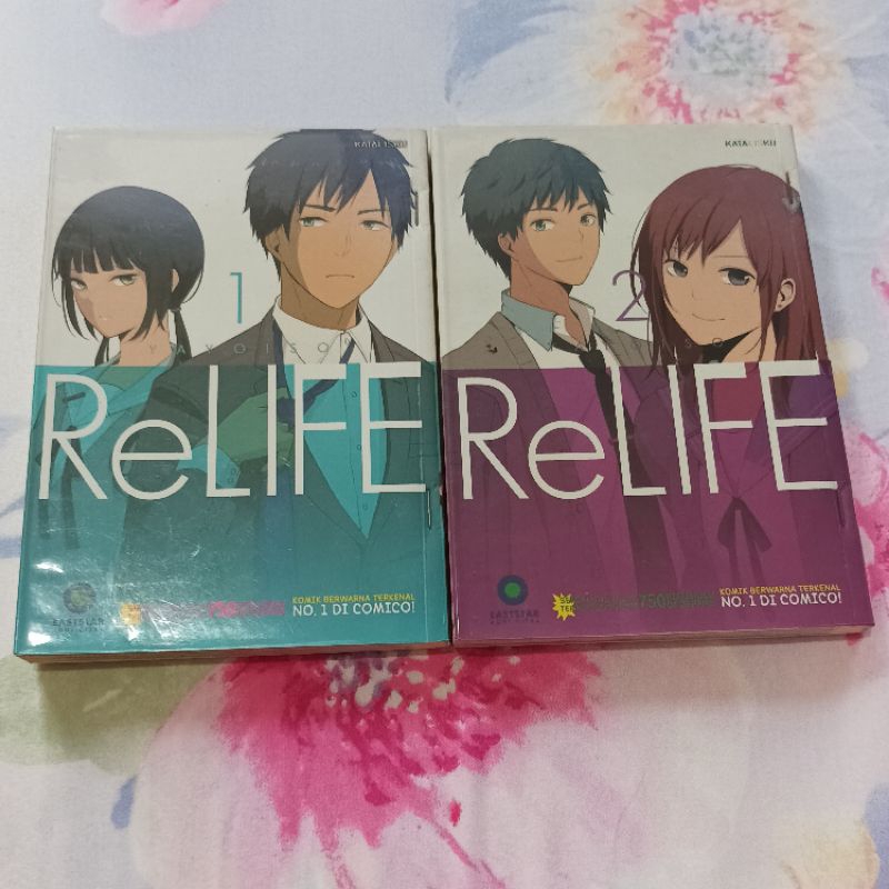 Jual Komik bekas ReLIFE 1-2 (Yayoiso) | Shopee Indonesia