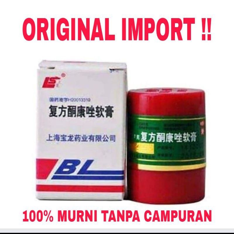 Jual SALEP BL / CREAM BL ORIGINAL (SALEP GATAL) | Shopee Indonesia Jual SALEP BL / CREAM BL ORIGINAL (SALEP GATAL) | Shopee Indonesia